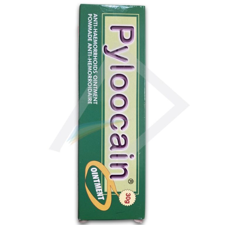 Entezma Cream -30gUses, Dose, side Effect & Price in Tanzania ...